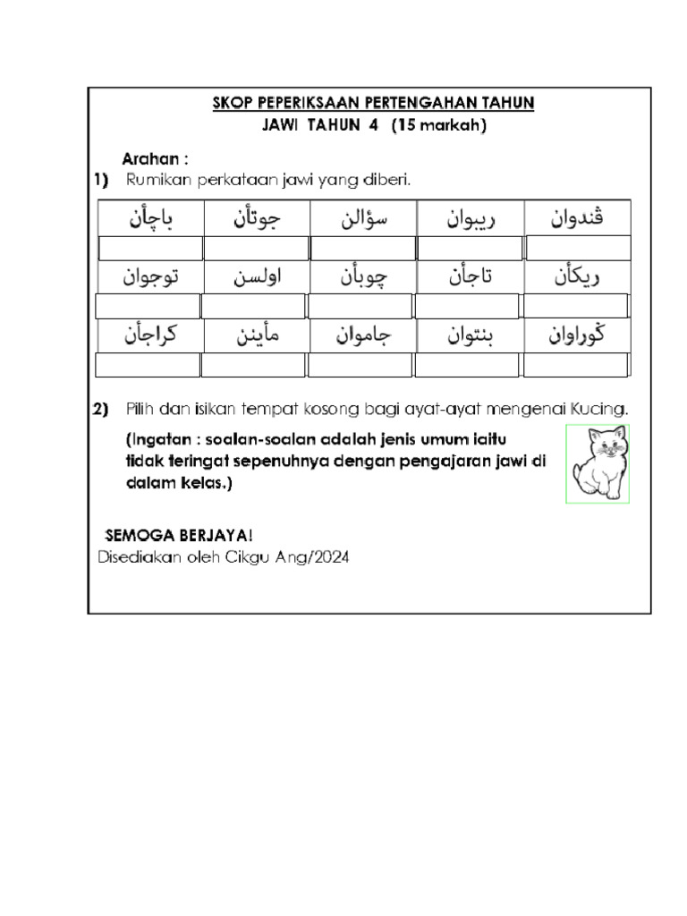 Jawi | PDF