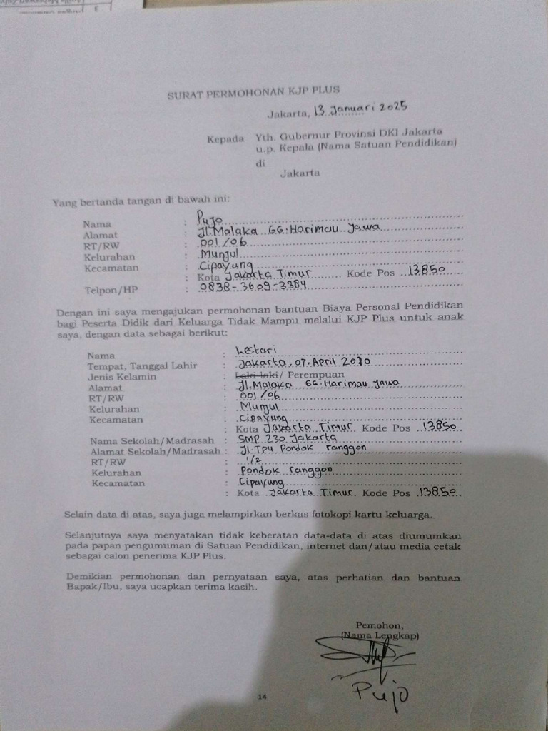 Permohonan Lestari Compressed | PDF