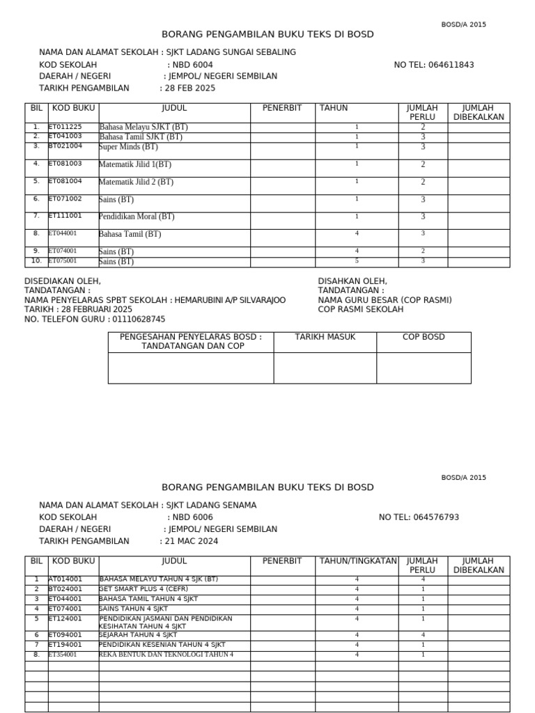 2024 Borang-Pengambilan-Buku-Teks-Di-Bosd1 (1) (1) (AutoRecovered) | PDF