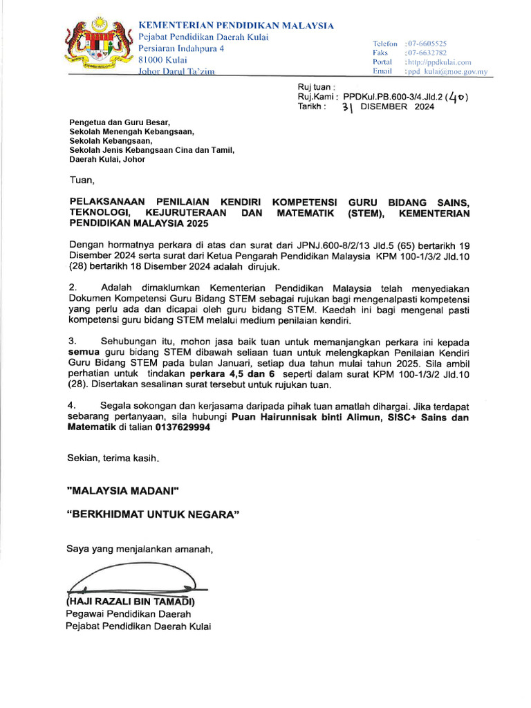 Surat Pelaksanaan Kendiri Kompetensi Guru Bidang Stem | PDF