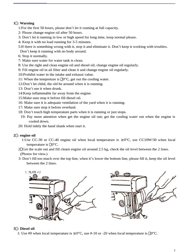 Diesel Motor Zs Manual | PDF | Motor Oil | Diesel Engine