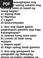 RM - 823 - 2025 RFOT and RSPC | PDF