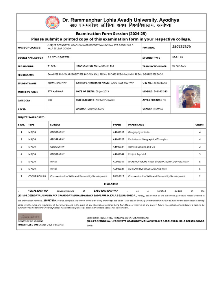 Komal 6th Sem Exam Form Dr. Rammanohar Lohia Avadh University, Ayodhya. | PDF