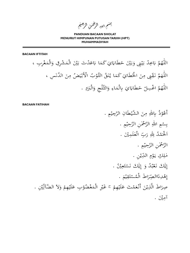 Sholat Bacaan HPT | PDF