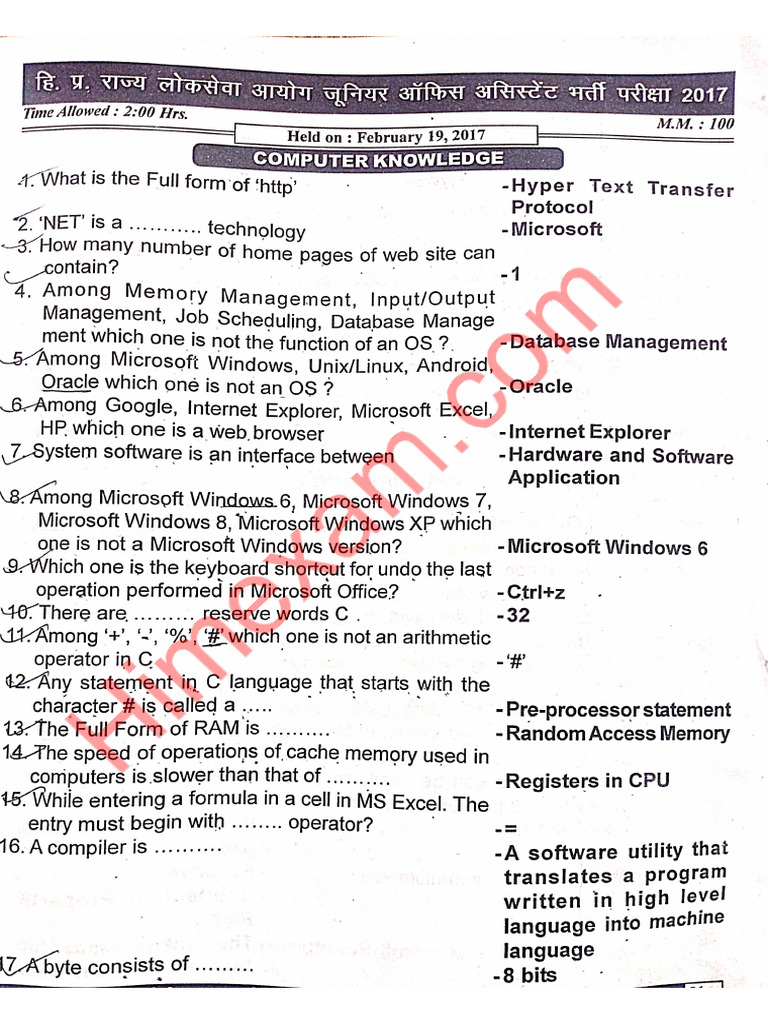 HPPSC Joa IT Paper 2017 | PDF