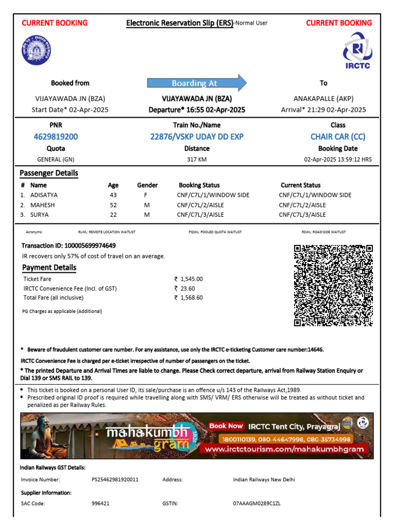 22876/Vskp Uday DD Exp Chair Car (CC) | PDF | Identity Document | Payments