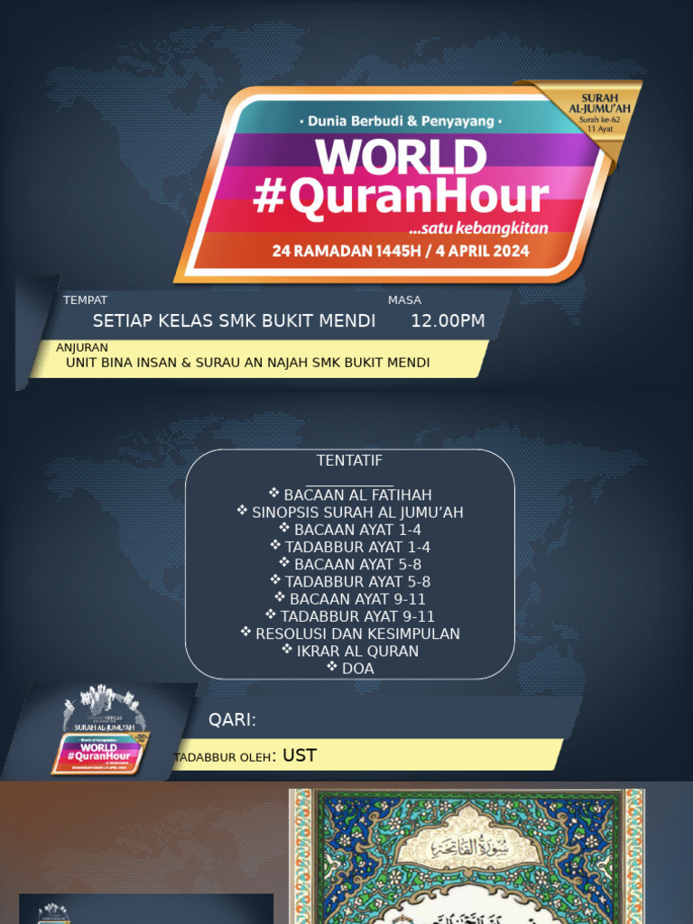 QURAN HOUR SURAH AL JUMUAH | PDF