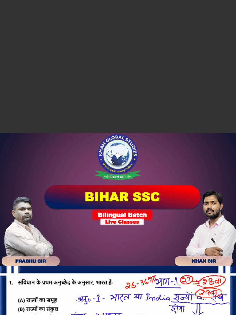 Lec15-Pyq Set 1 | PDF