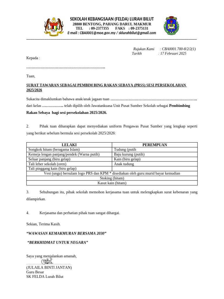 surat lantikan prs 2025 | PDF