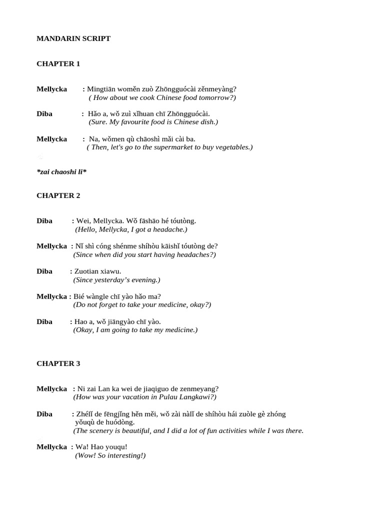 MANDARIN SCRIPT LEV3 | PDF