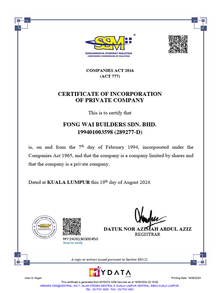 289277-D Coirc 19082024 CTC en | PDF | Qr Code | Smartphone