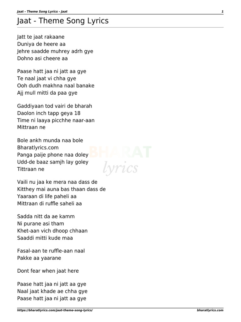 Jaat Theme Song Lyrics | PDF