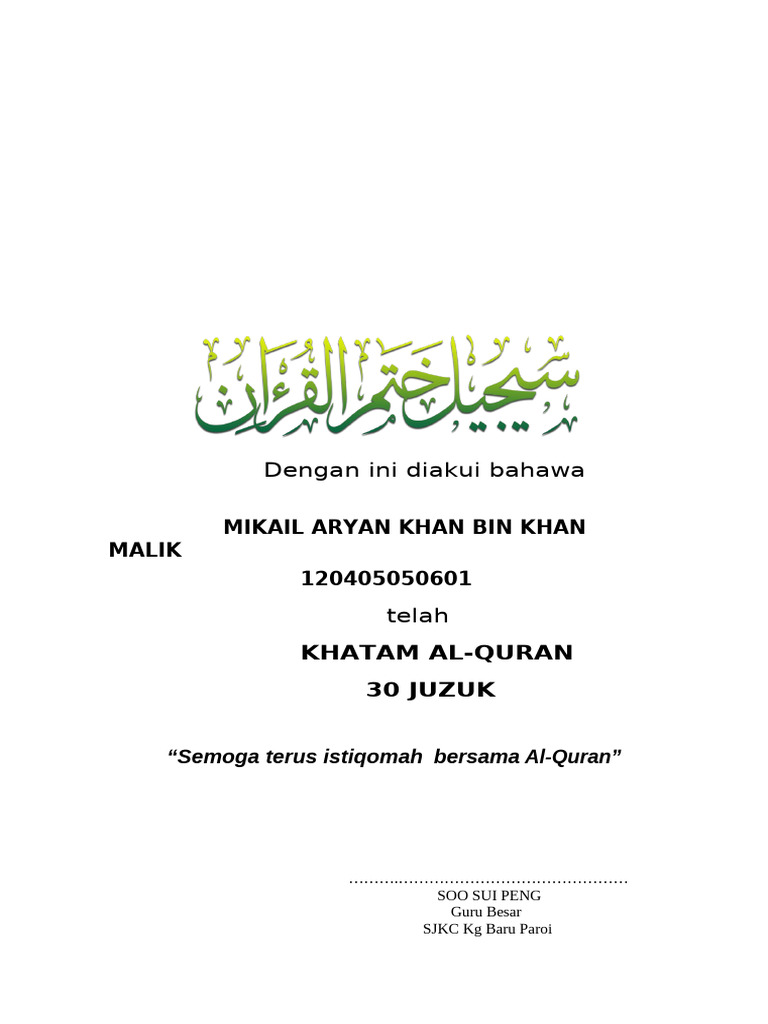 Template Sijil Khatam Quran | PDF