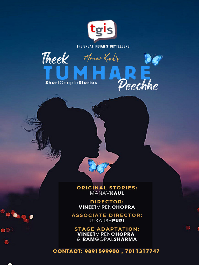 Brochure (Theek Tumhare Peechhe) | PDF