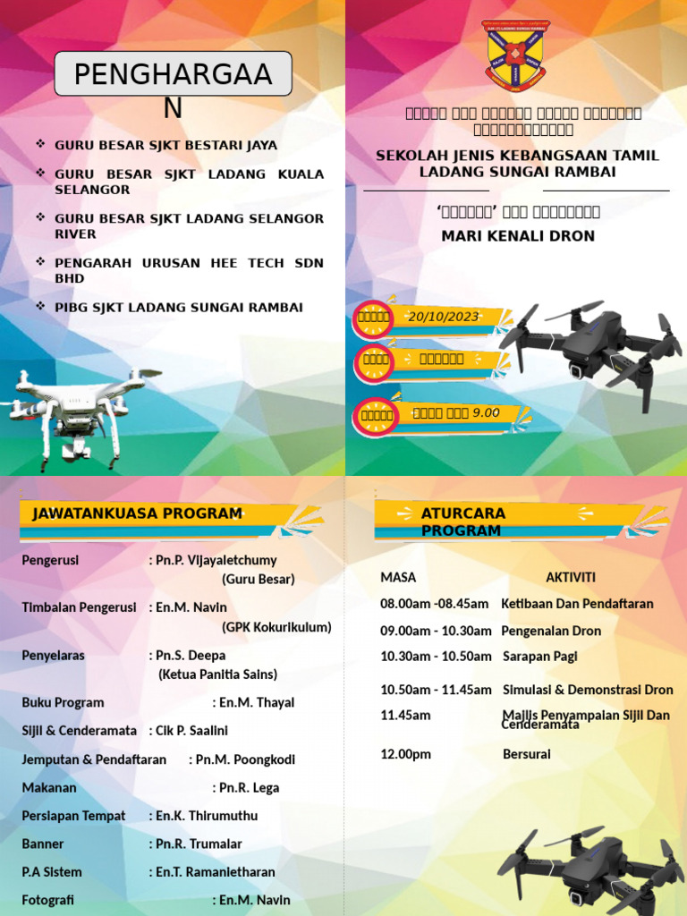 Buku Program Drone | PDF