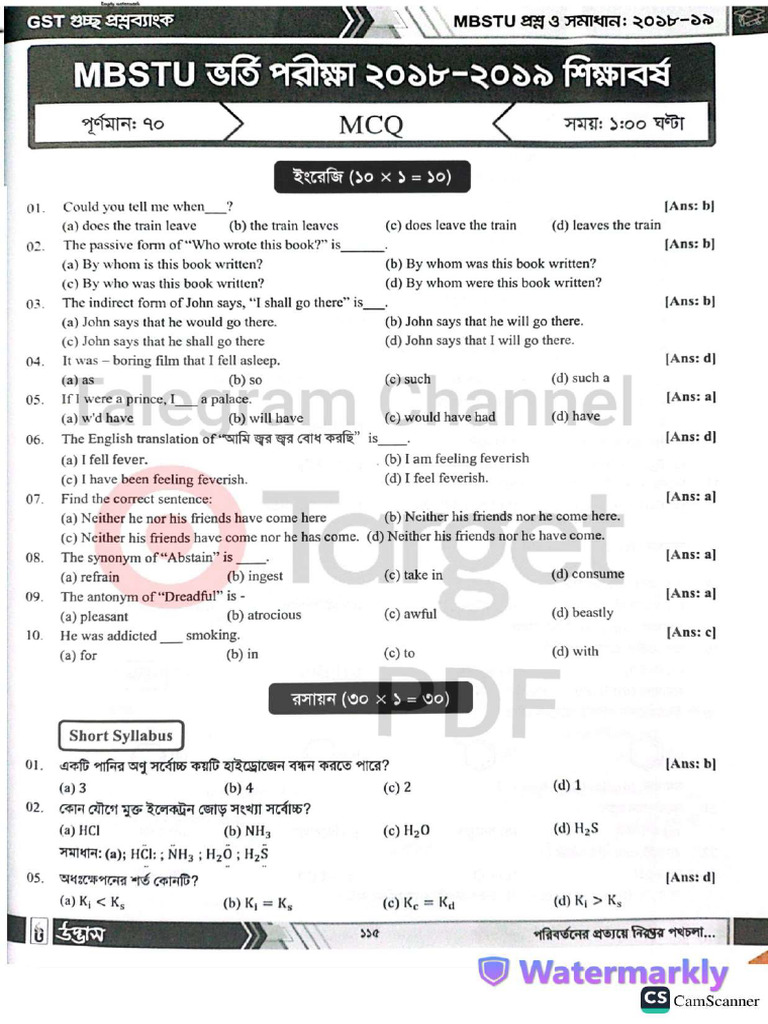 Mawlana Bhashani Science and Technology University Mbstu Admission ...