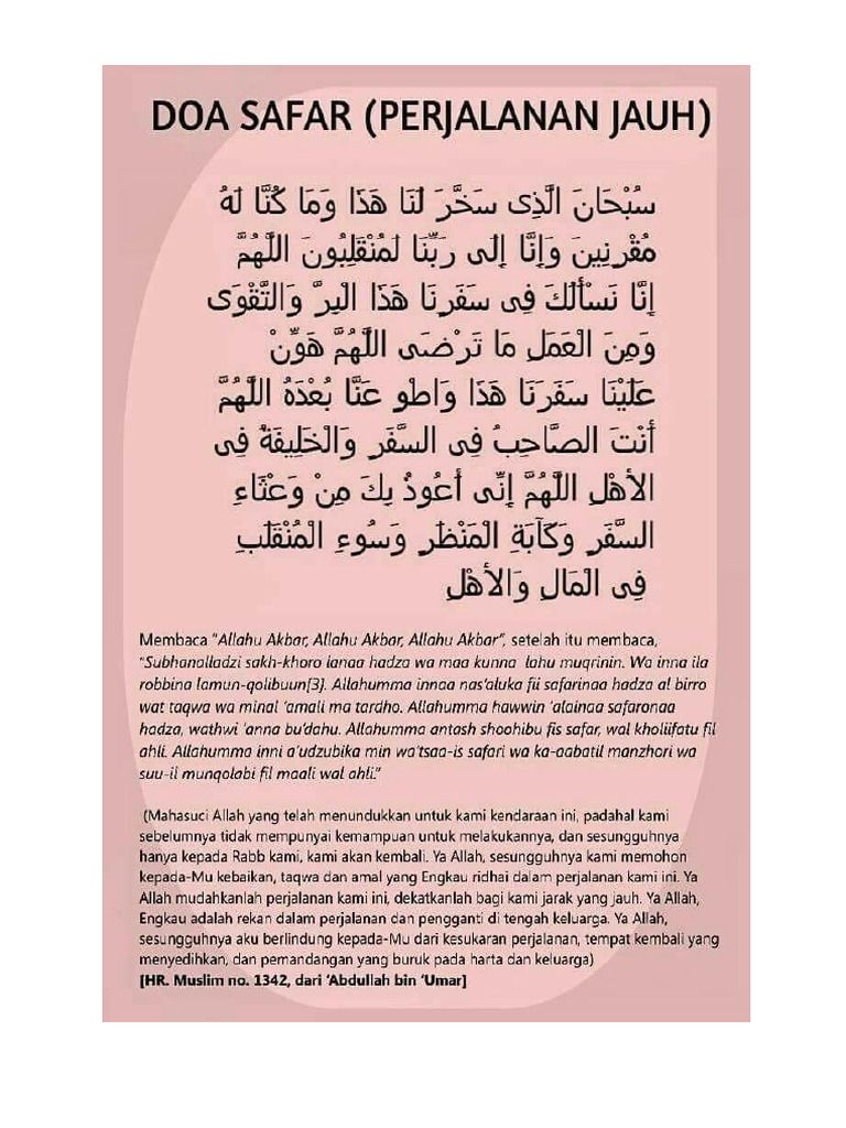 Doa Safar | PDF