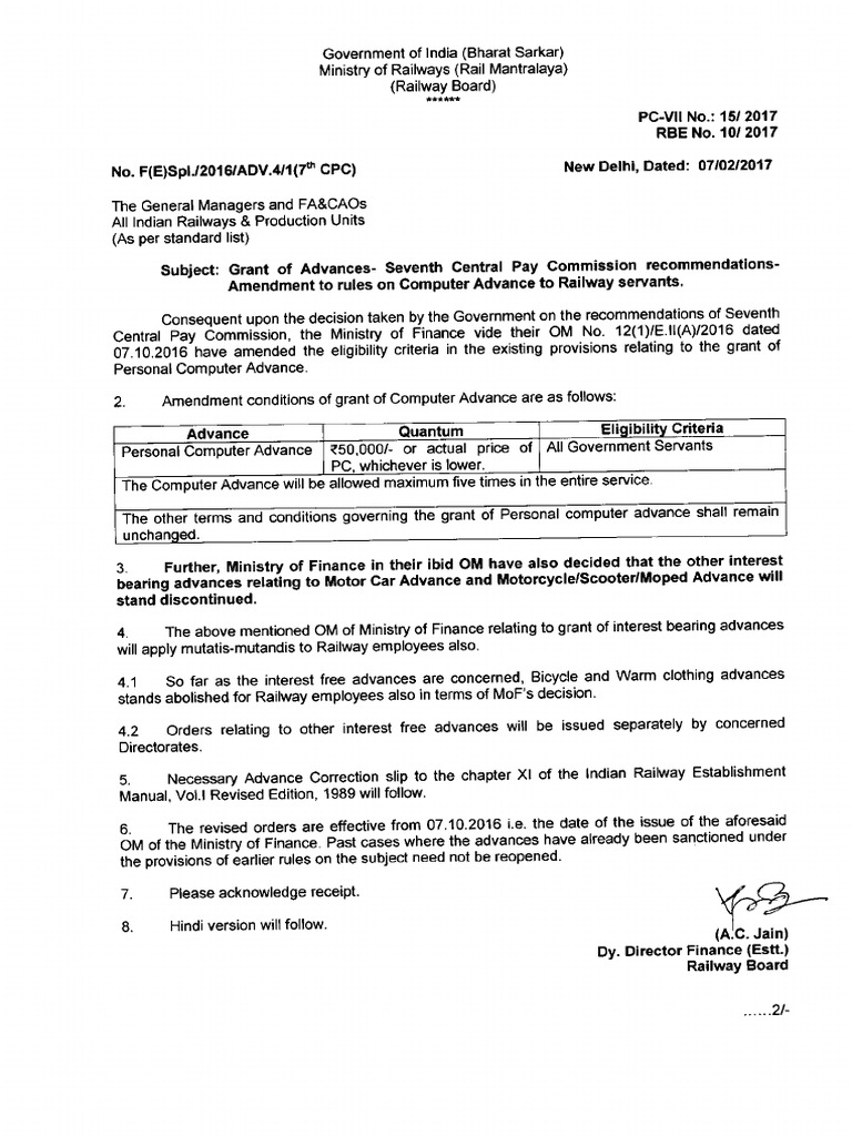 computer advance (july 2019) | PDF