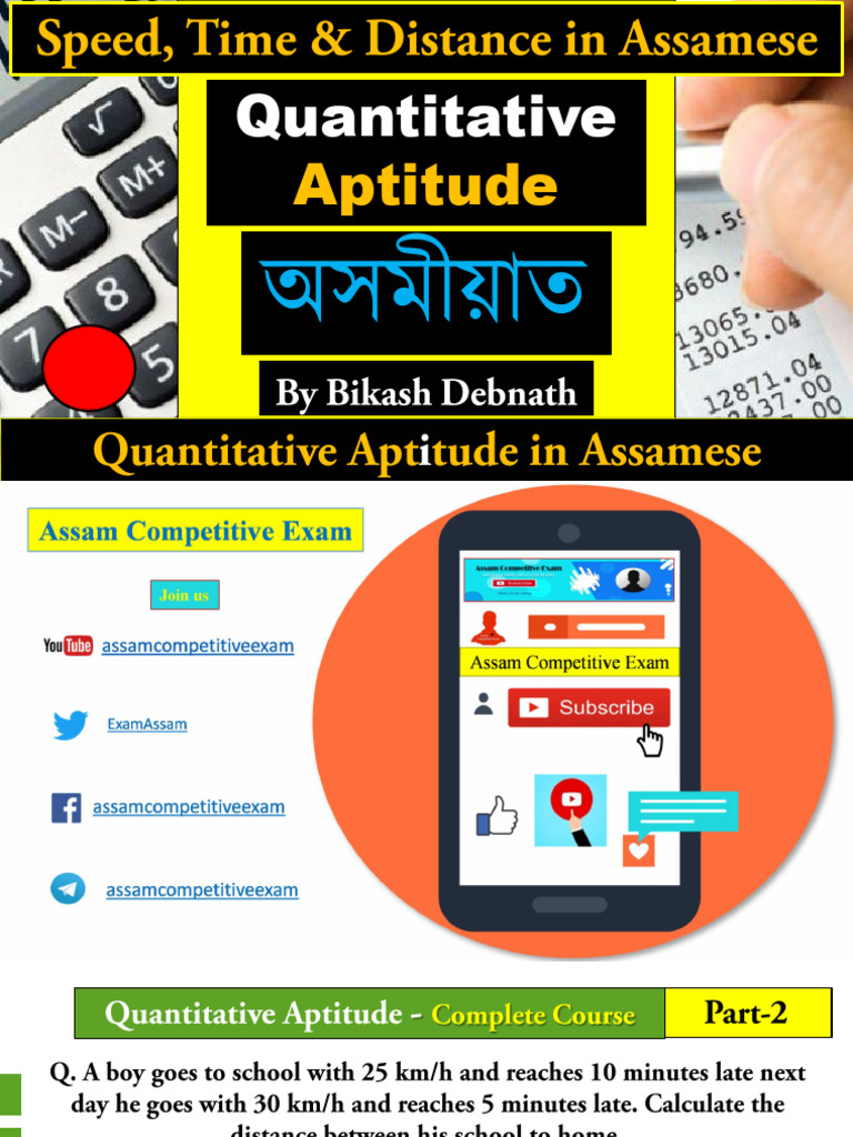 2 Maths & Aptitude | PDF