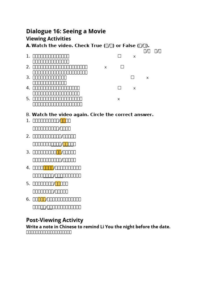 L16 Dialogue 1 - Seeing A Movie | PDF