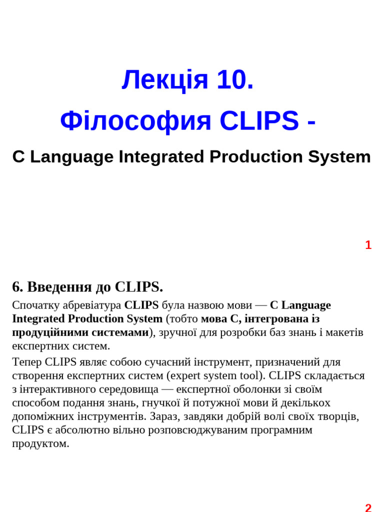 Lekcija10 2015 | PDF