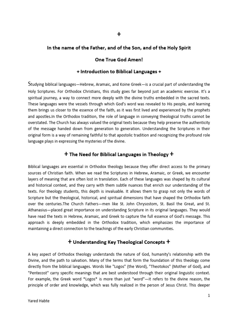 Importance of Biblical Languages in Orthodoxy | PDF | Bible | Eastern ...