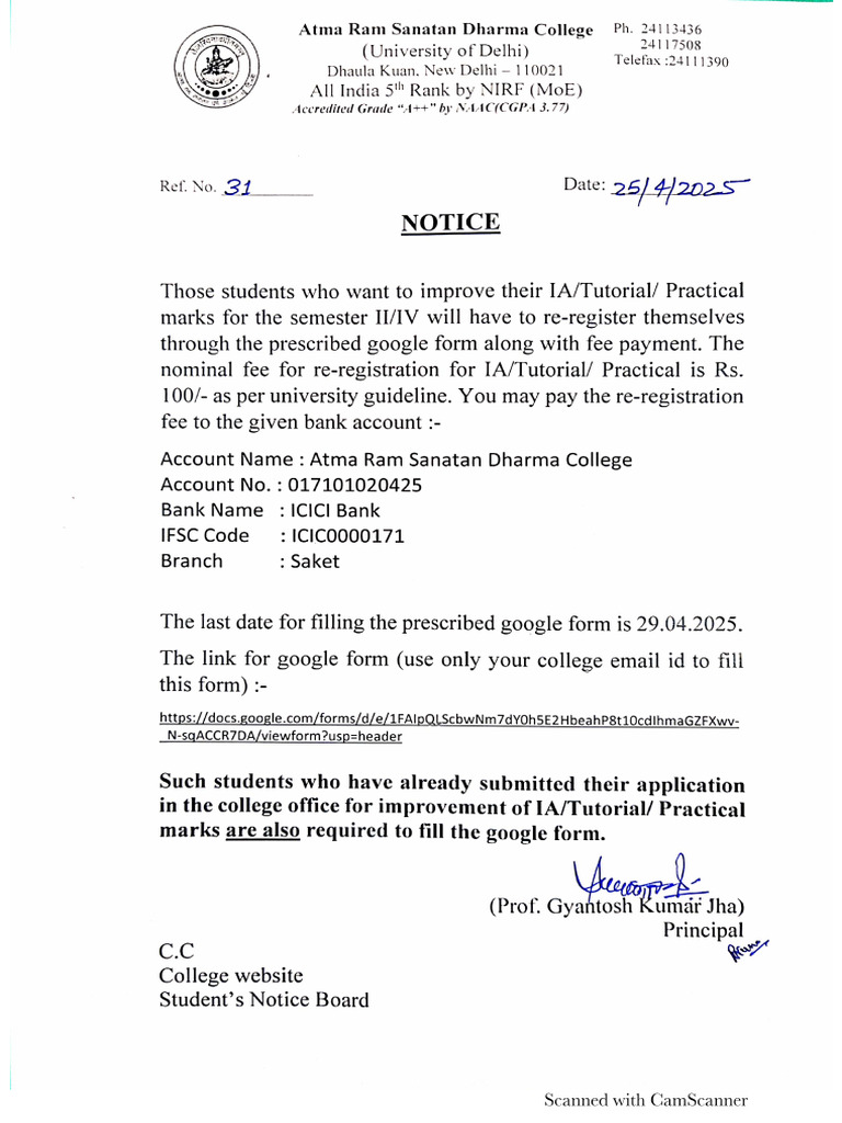 Notice - Improve Their IA, Tutorial, Practical Marks | PDF