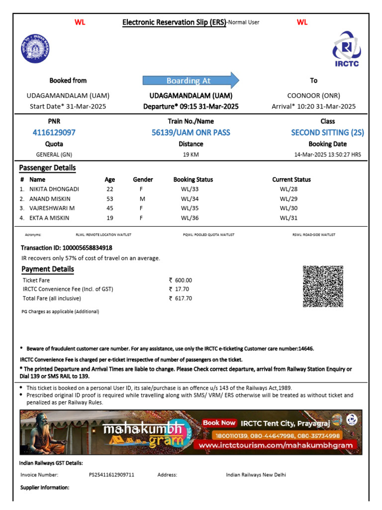 56139/UAM ONR PASS Second Sitting (2S) : WL WL | PDF | Identity ...
