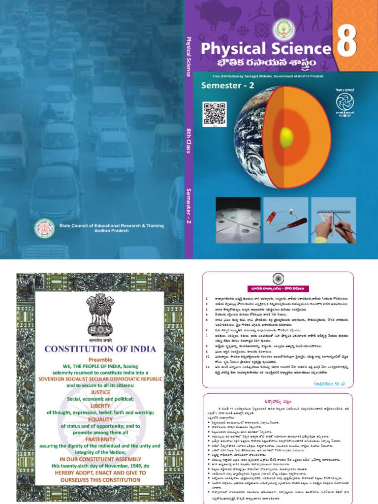 8 Physics SEM-2 Textbook Compressed Tlm4all | PDF | Learning | Curriculum