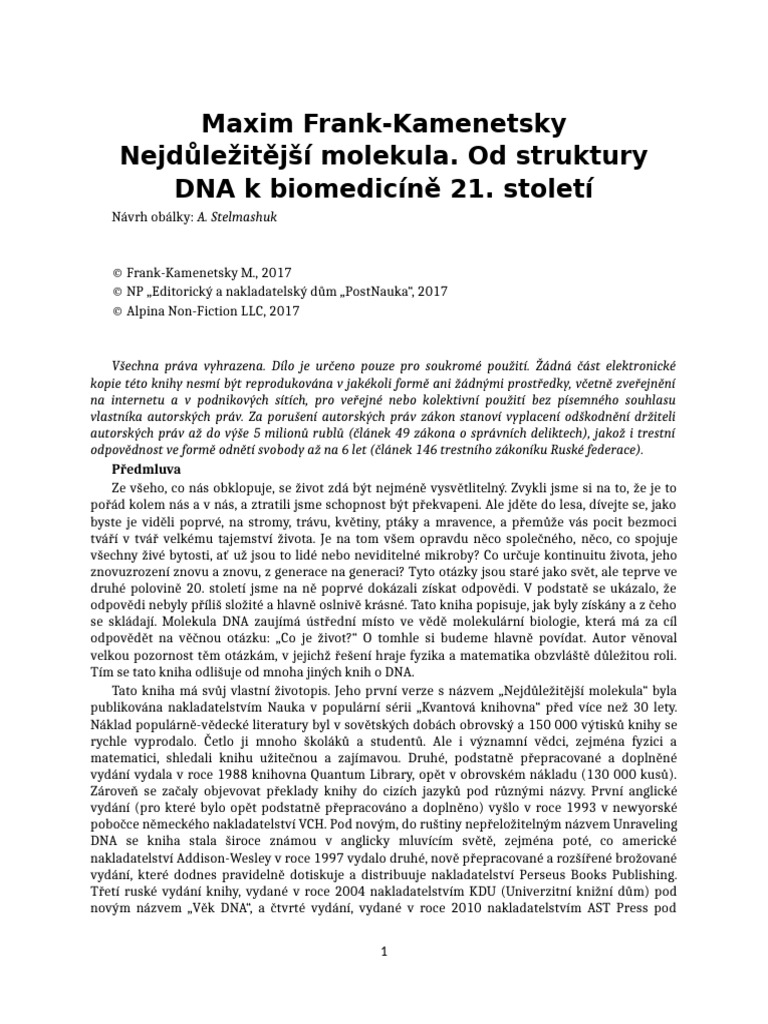 Maxim Frank-Kamenetsky - Nejdůležitější Molekula. Od Struktury DNA K Biomedicíně 21. Století | PDF