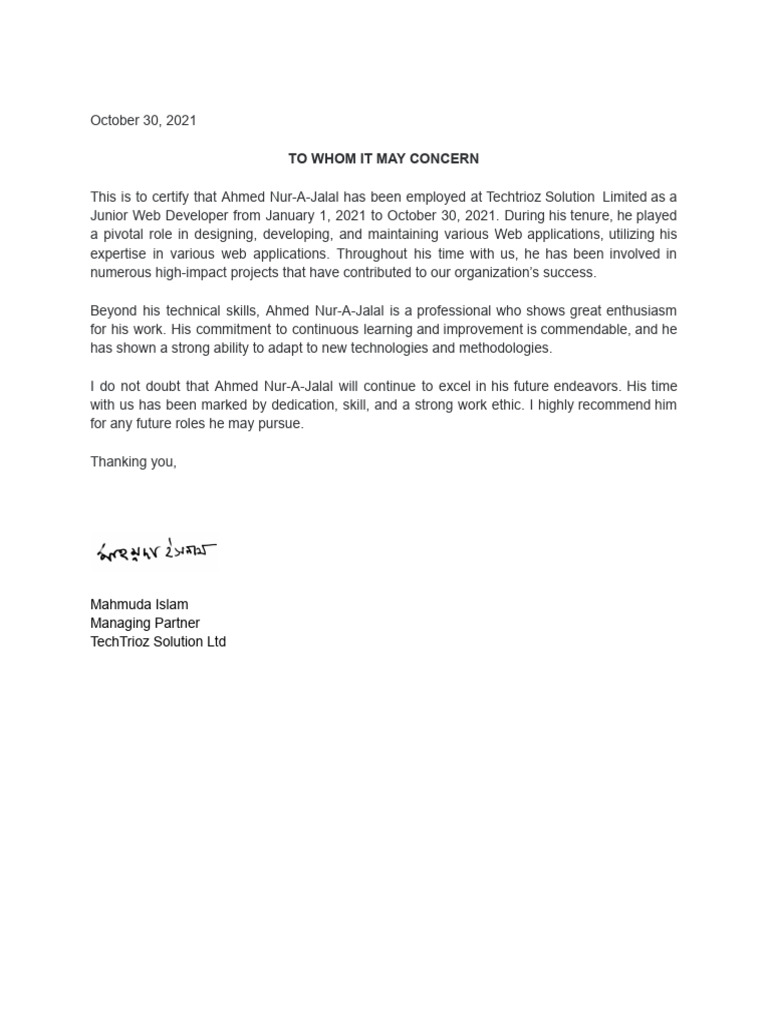 Experience Certificate 2 | PDF