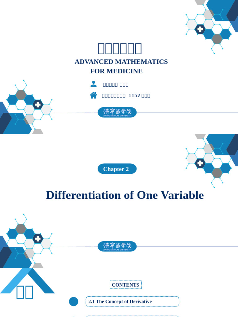 2.3 Compound Function and Its Chain Rule | PDF | Derivative | Function ...