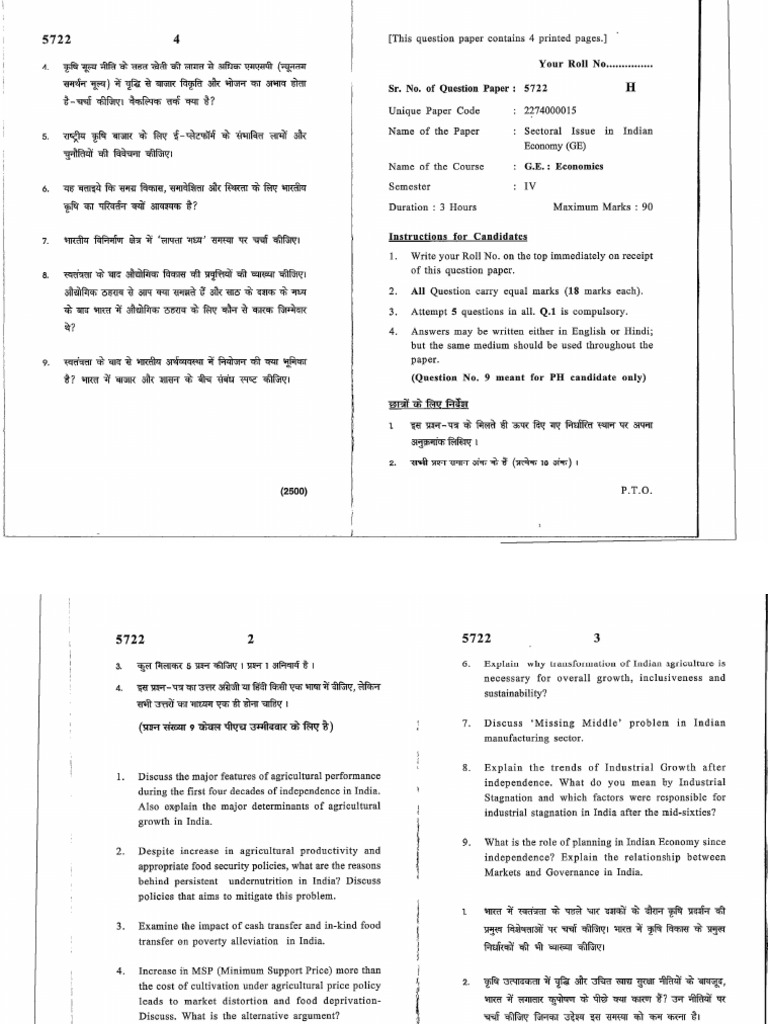 SECTORAL ISSUE IN INDIAN ECONOMY Ge | PDF