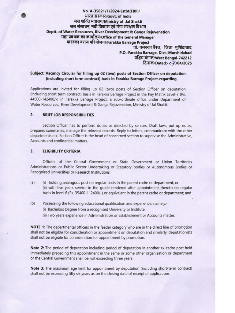 2025.04.08_Section_Officer_Deputation | PDF