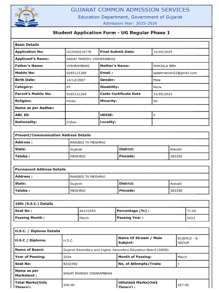 Application Form | PDF