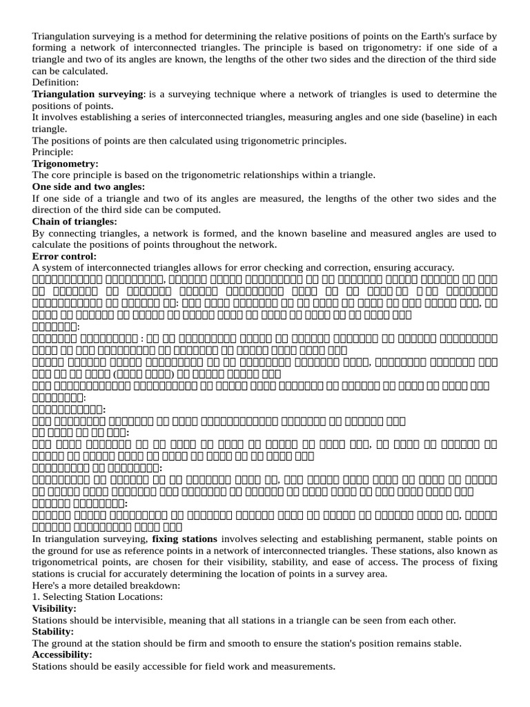 Triangulation Surveying | PDF