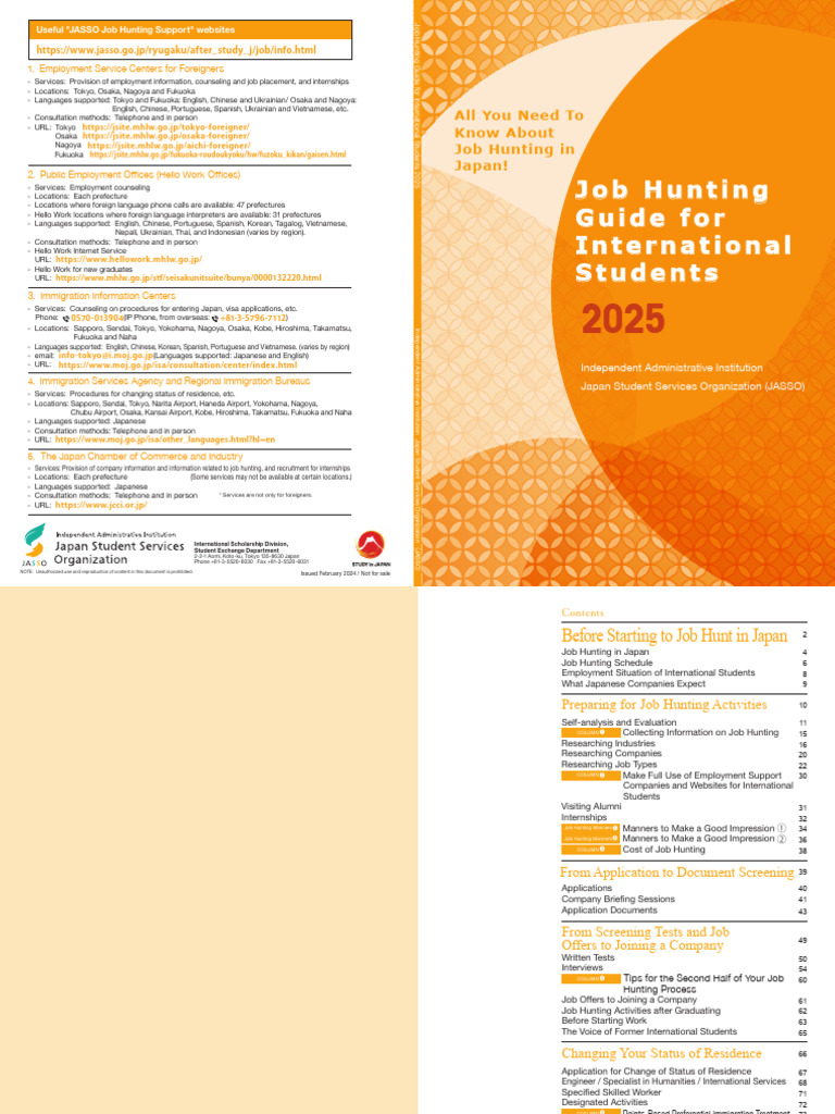 【JASSO】Job-hunting Guide for international students 2025 | PDF ...