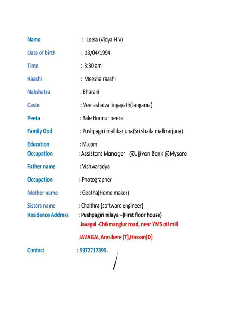 Leela Bio Data | PDF