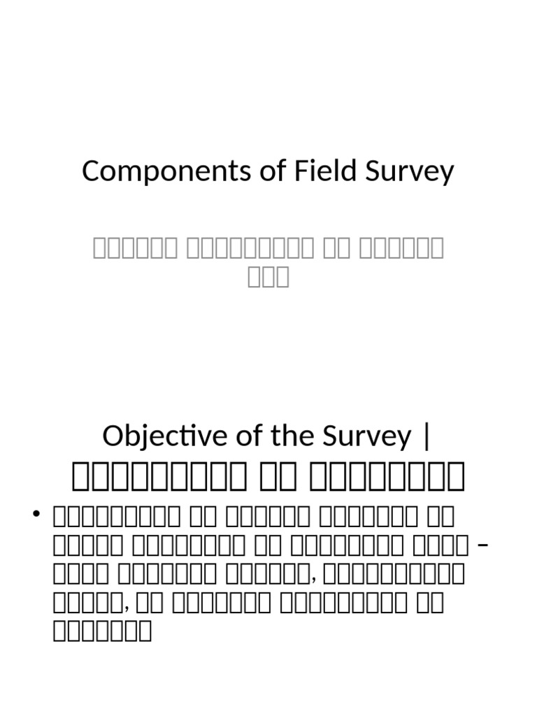 Components of Field Survey Presentation | PDF