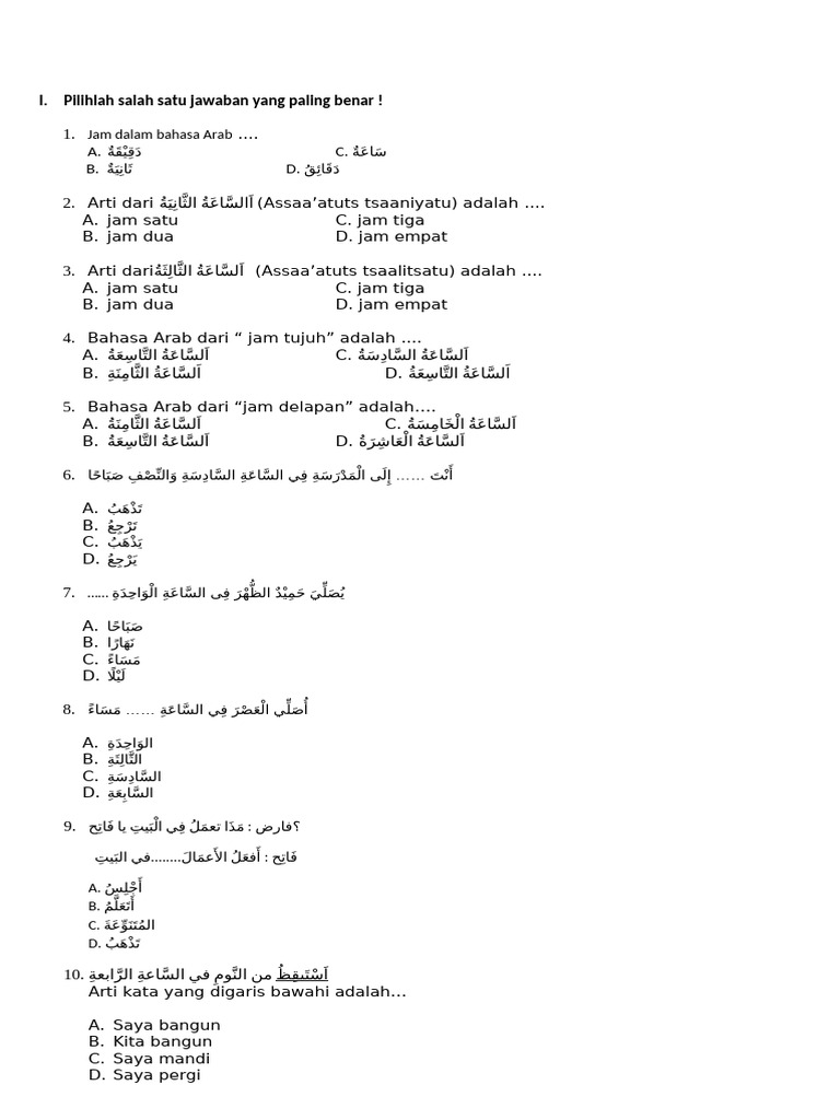 Soal Bahasa Arab Kelas 6 Semester 1 | PDF