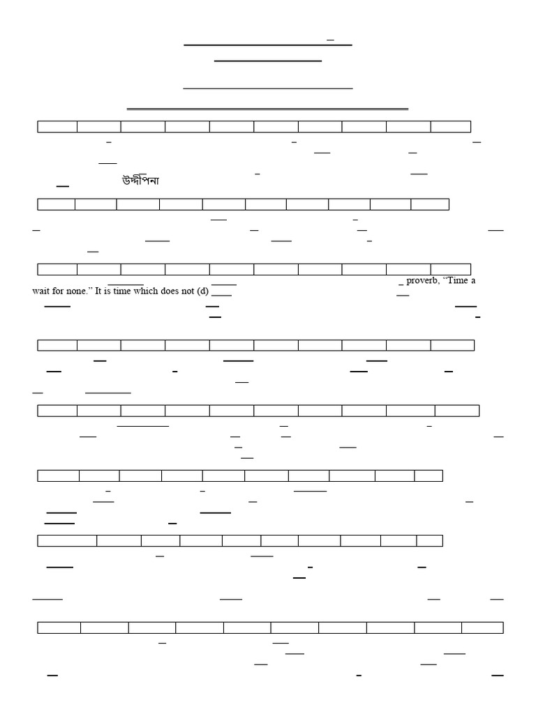 Solution of Model Test - 20 | PDF