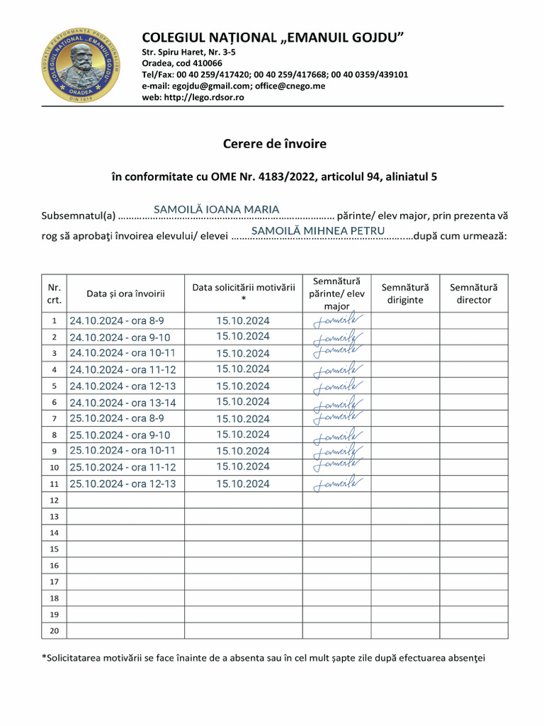 Cerere Invoire | PDF