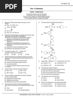 QCAA 2019 Chemistry IA1 Data Test | PDF | Electrode | Physical Sciences