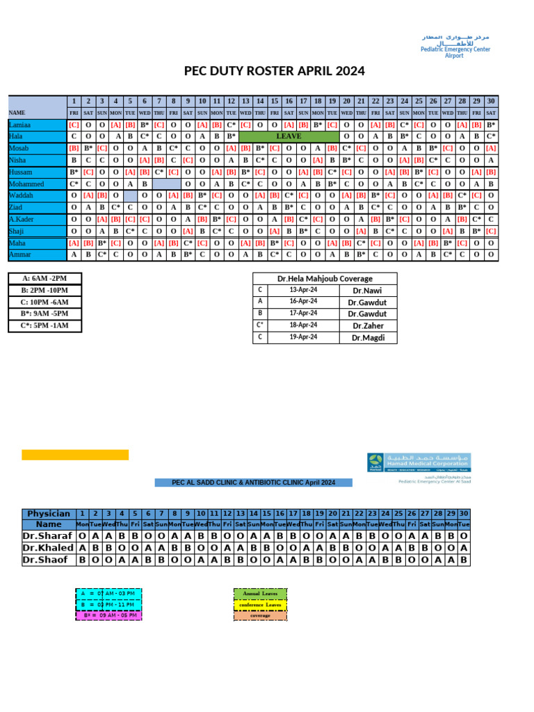PEC Schedules April 2024 | PDF