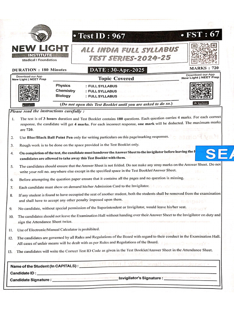 FST-67 - (Question PDF) 30-04-2025 | PDF