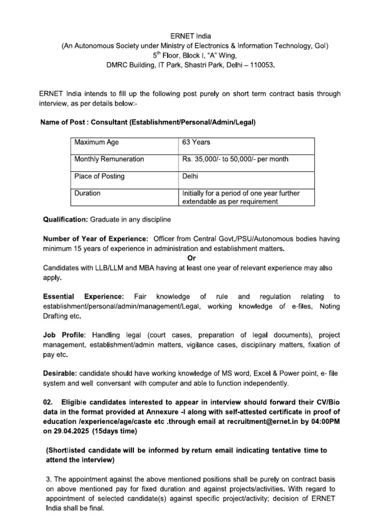 Ernet Consultant Notification | PDF