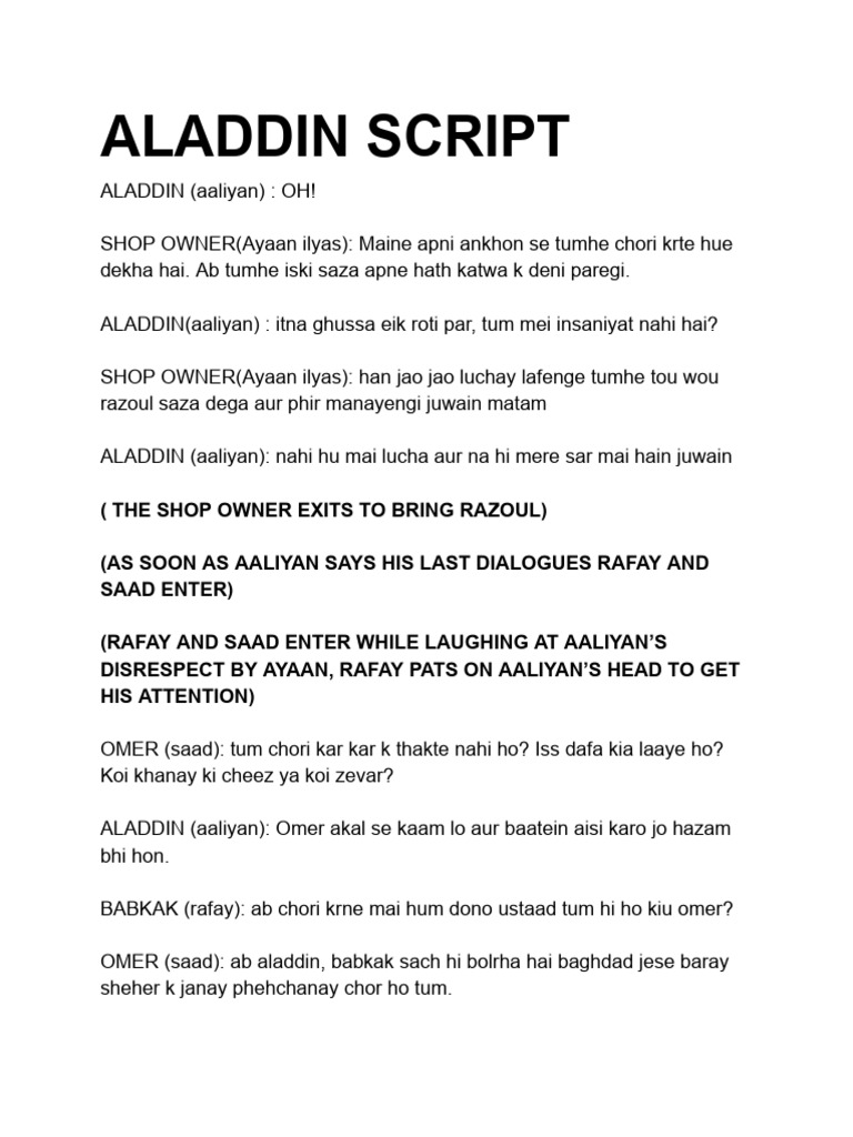 Aladdin Script: A Tale of Friendship | PDF