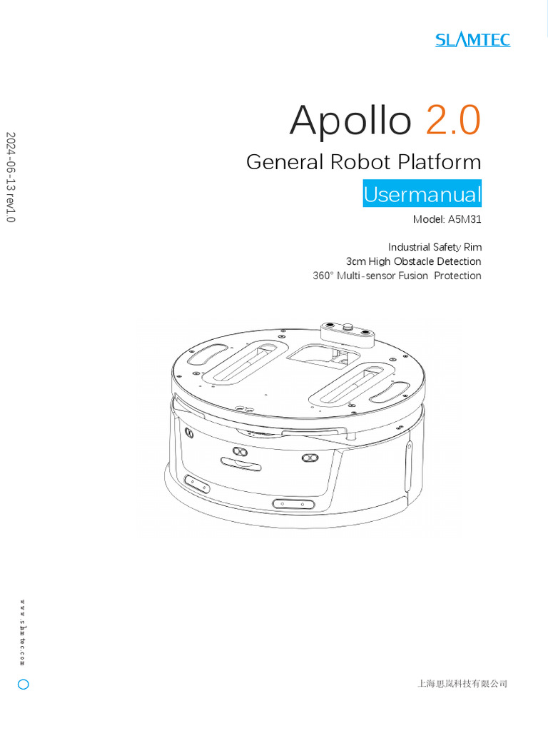 AM201 SLAMTEC Apollo2.0 Usermanual A5M31 v1 en 0613 | PDF | Lidar | Usb