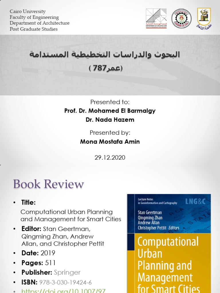 Book Review - 29.12.2020 - PHD Subject | PDF | Governance | Transport