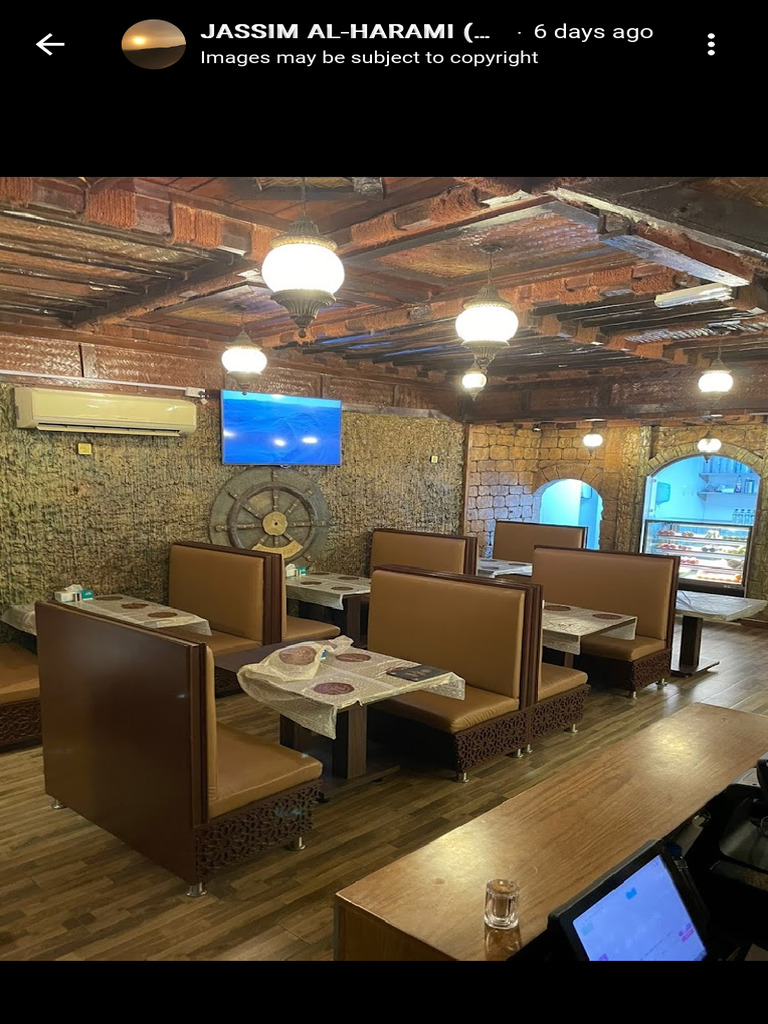 Arab Al Mandi Restaurant Photos | PDF